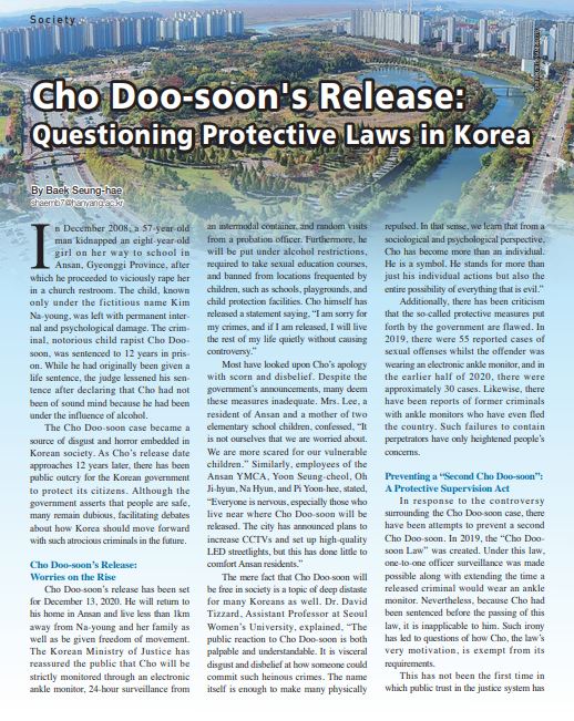Cho Doo-soon's Release: Questioning Protective Laws in Korea