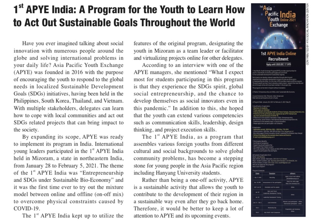 1st APYE India: A Program for the Youth to Learn How to Act Out ...
