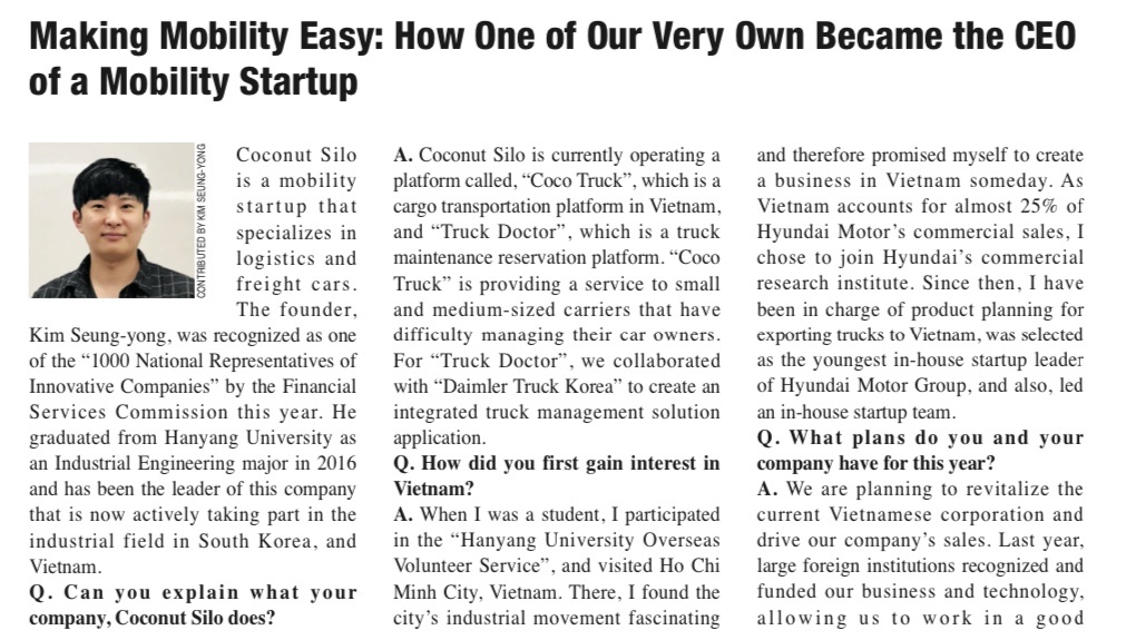 Making Mobility Easy: How One of Our Very Own Became the CEO of a ...