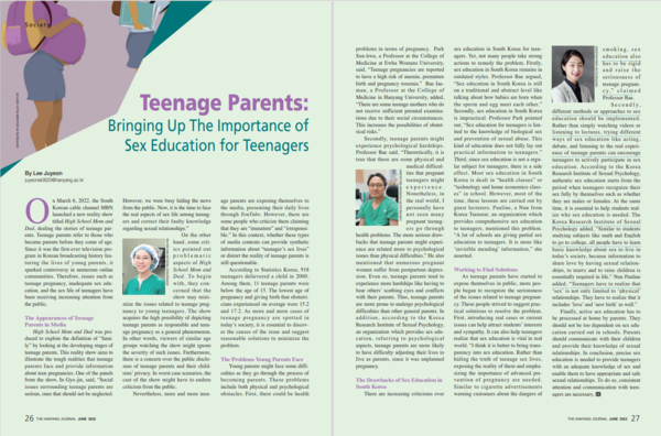 Teenage Parents: :Bringing Up The Importance of Sex Education for Teenagers